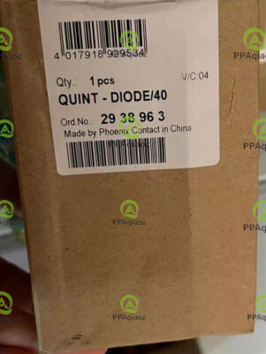 1PC New Phoenix Power Redundancy Module QUINT-DIODE/40 2938963 | eBay