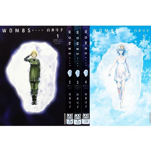 Manga WOMBS VOL.1-5 Comics Complete Set Japan Comic F/S | eBay
