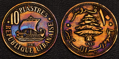 1961 LEBANON 10 PIASTRES COIN gold, blue, and purple tones *7M minted ...