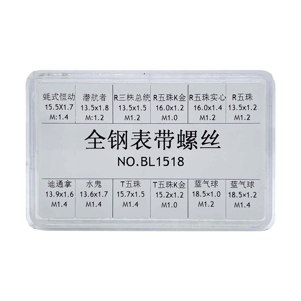 60Pcs Steel Watch Band Link Screw Pin 1.0mm 1.2mm 1.4mm Thread Diameter ...