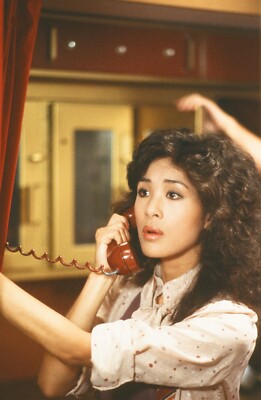 LMP30-034 1983 Film Starlight One Actress Jean Marie Hon Orig 35mm ...
