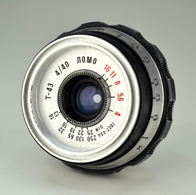 M39 mount USSR TRIPLET-43 f4/40 LENS from SMENA-8M FOR SONY NEX ...