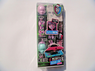 2012 MIB MONSTER HIGH CREATE-A-MONSTER DESIGN LAB MYSTICAL ADD-ON PACK ...