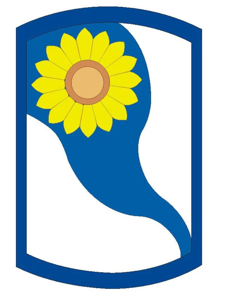 4" 69TH INFANTRY BRIGADE MILITARY ARMED FORCES STICKER DECAL USA MADE ...