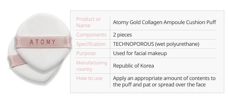 ATOMY Water-drop Shape Cushion Puff Air Puff Sponges Makeup Tool K ...