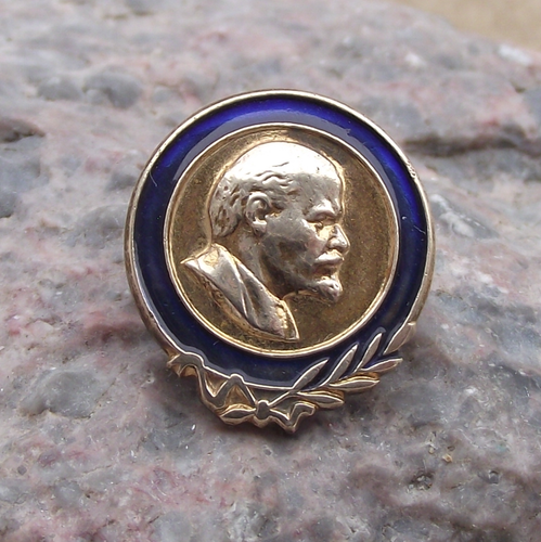Vintage Vladimir Lenin Head Communist Leader Laurel Leaves Pin Badge | eBay