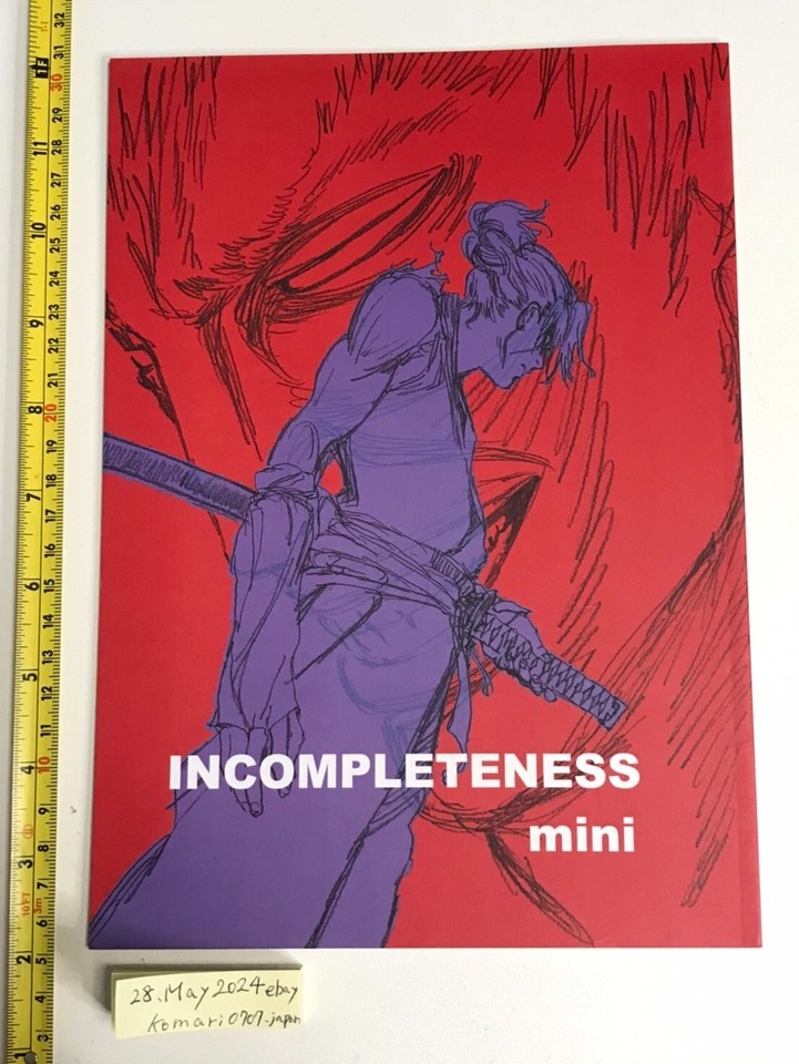 yutaka nakamura dojin incompleteness mini 1 art book animator bon ...