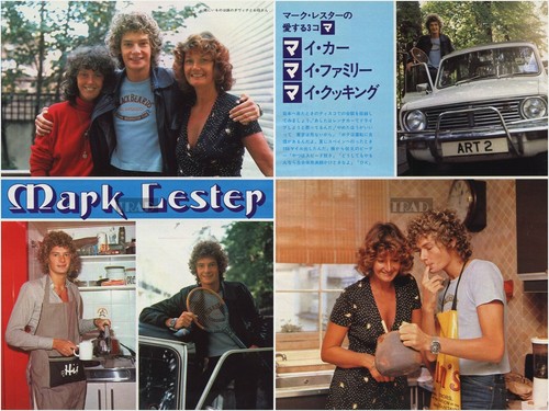MARK LESTER with His Family at Home 1978 JPN Picture Clipping 2-SHEETS ...