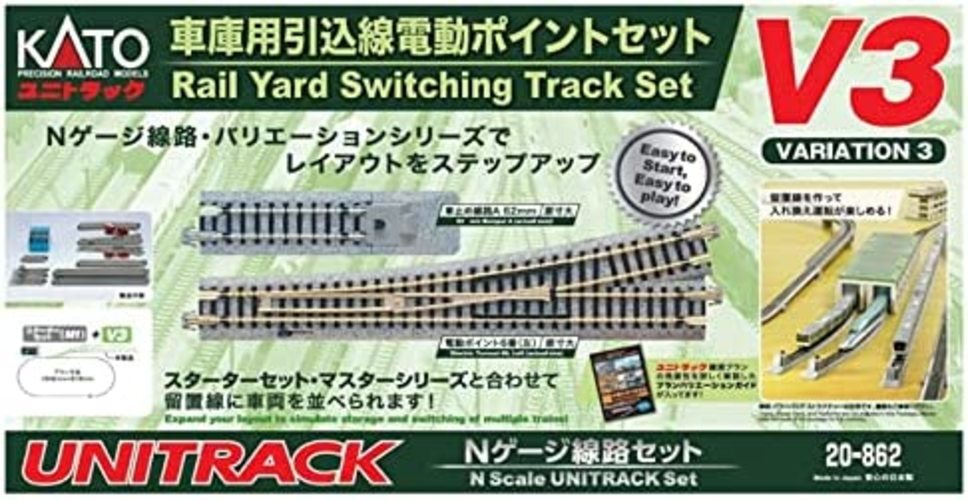 KATO 20862 Rail Yard Switching Track Set for sale online | eBay