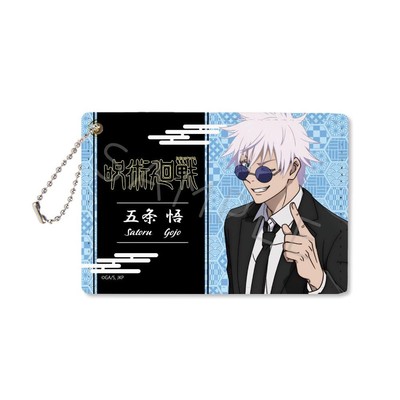 Jujutsu Kaisen Gojo's Past Arc 3 Satoru Gojo Pass folder IA Suit Ver ...