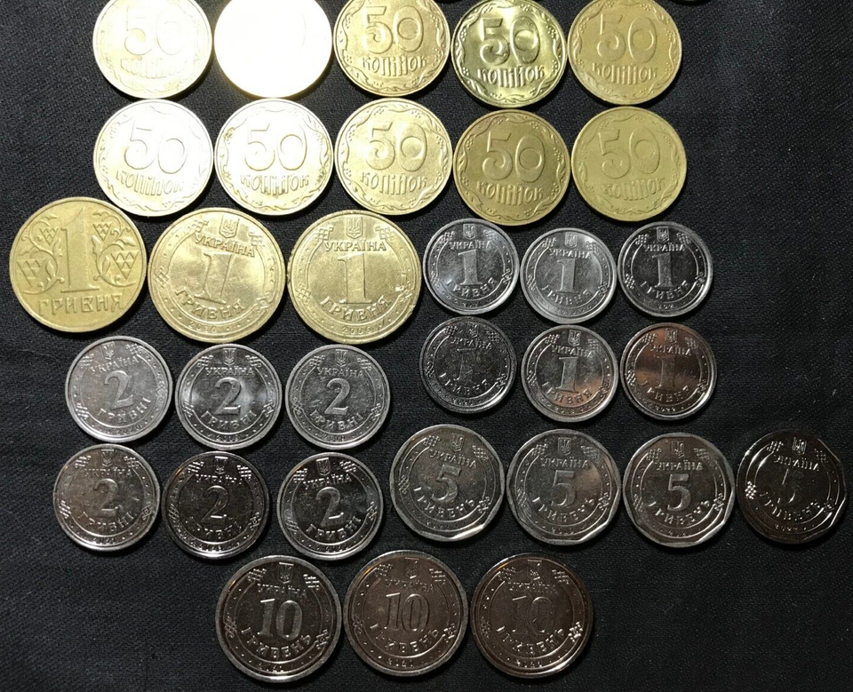 Set of 50 Ukraine Coins 10-50 Kopiyok 1-2-5-10 hryvnias 1992-2023 + 1 ...
