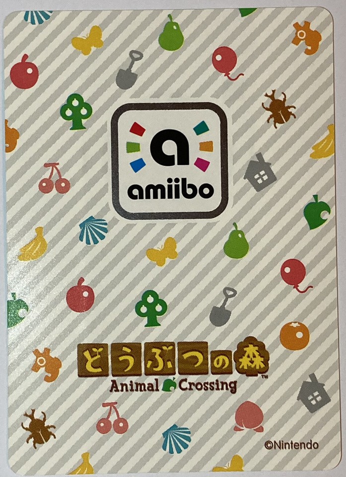 Amiibo Cards 279 Biskit Robin Animal Crossing Japanese Doubutsunomori ...
