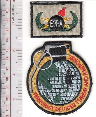 Philippines National Police PNP Explosive Ordnance Reconnaissance Agent ...