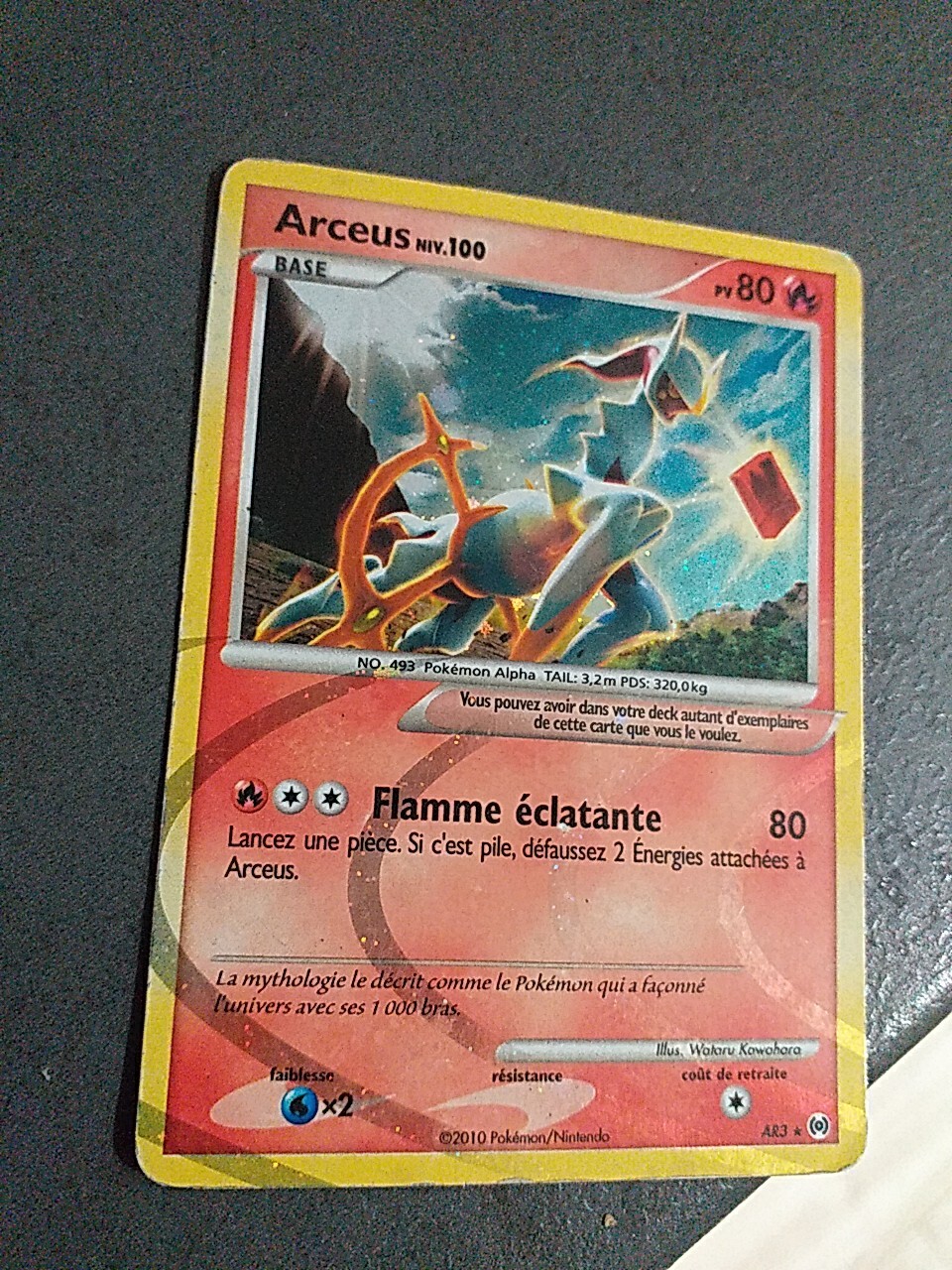 Carte Pokémon Arceus AR3 - Secrète - Platine Vainqueurs Suprêmes | eBay