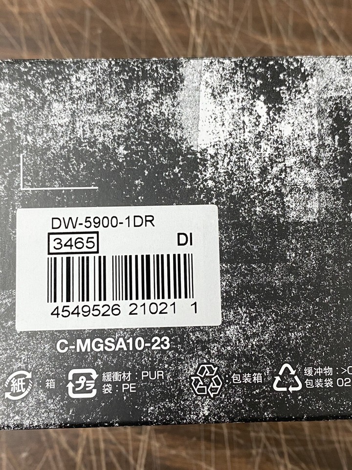 Casio G-Shock Water Resistant Digital Black Dial Men's Watch DW5900-1D ...