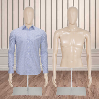 42-59 Inch Male Mannequin Torso Dress Form Sewing Mannequin Height ...