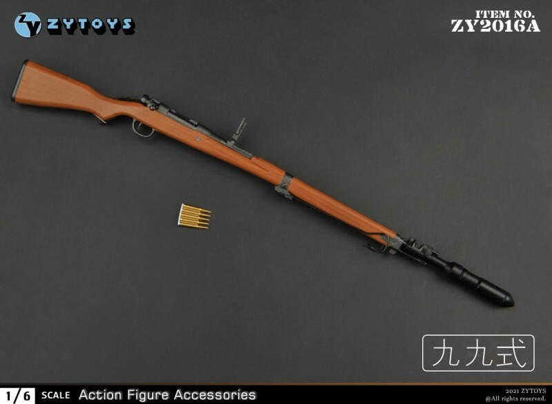 Type 99 Sniper Rifle