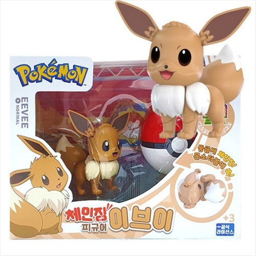 Pokemon Changing Figure Toy Eevee Plastic Model Kit Figures Toy | eBay