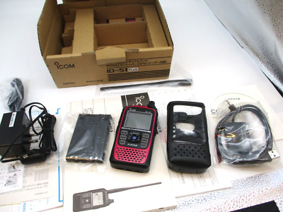 ICOM ID-51 PLUS pink transceiver Near unused With accessories | eBay