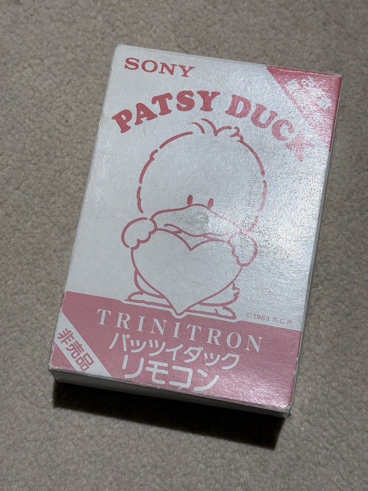 SONY Not For Sale Creative Products Patsy Duck TRINITRON TV & LCD ...