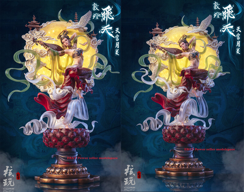 Coreplay Dunhuang Mural Fei Tian Resin 60cm Moon Elf Painted Statue In ...