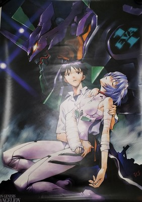 Poster Model Number Neon Genesis Evangelion Tv Tokyo HYO45 | eBay