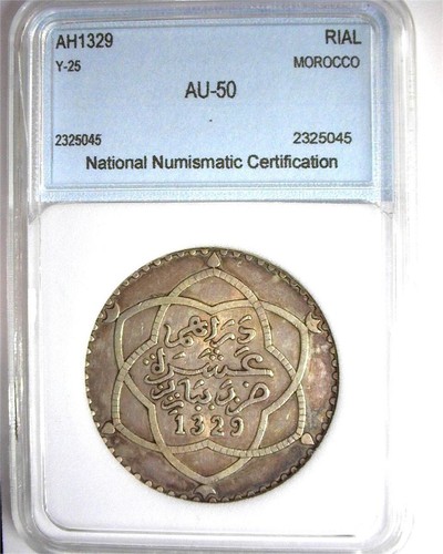 Coin Morocco 1329 Rial, AU, Rare And Splendid | eBay