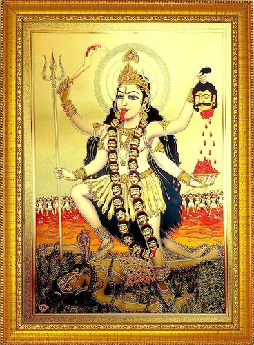 Goddess Kali Maa Photo God Photo Frame For Home Office Temple (35 x 25 ...