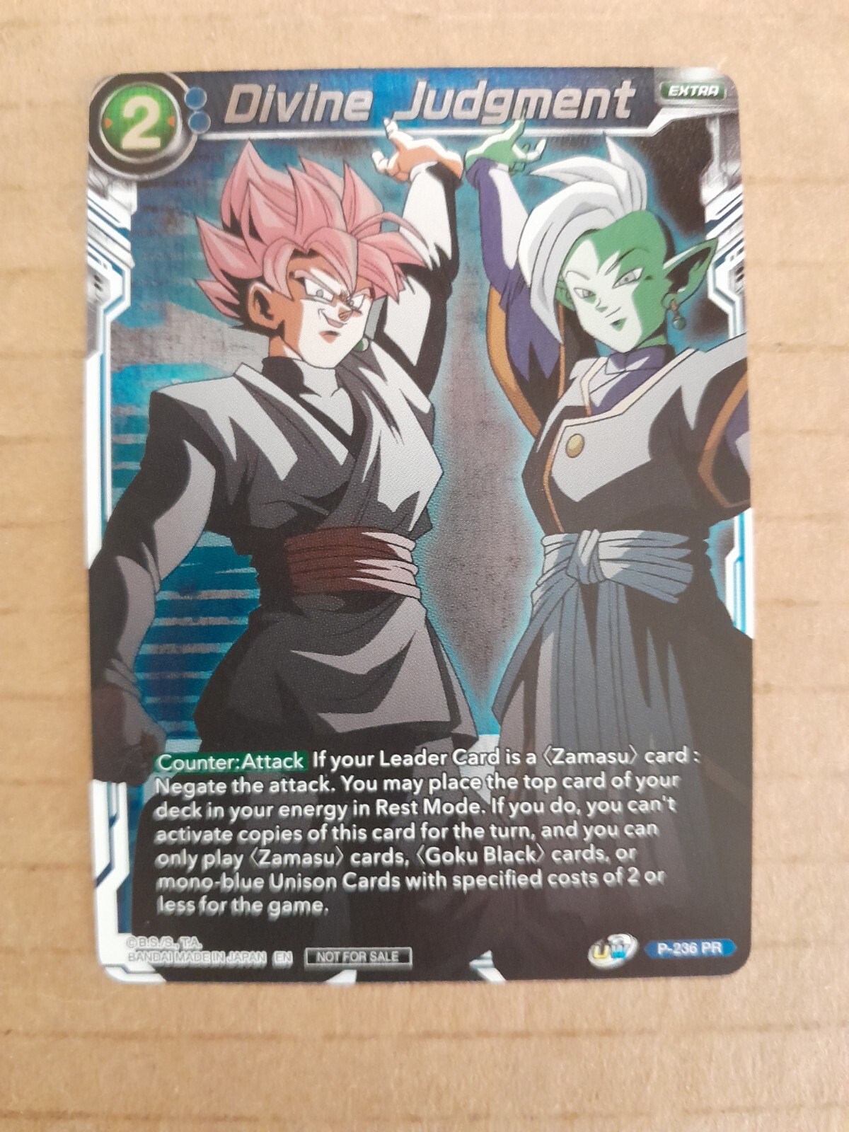Dragon Ball Super Divine Judgement Promo Card MINT | eBay