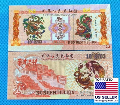 10 PCs Nongentillion Chinese Dragon Phoenix Bank Note Yellow 10^2703 B ...