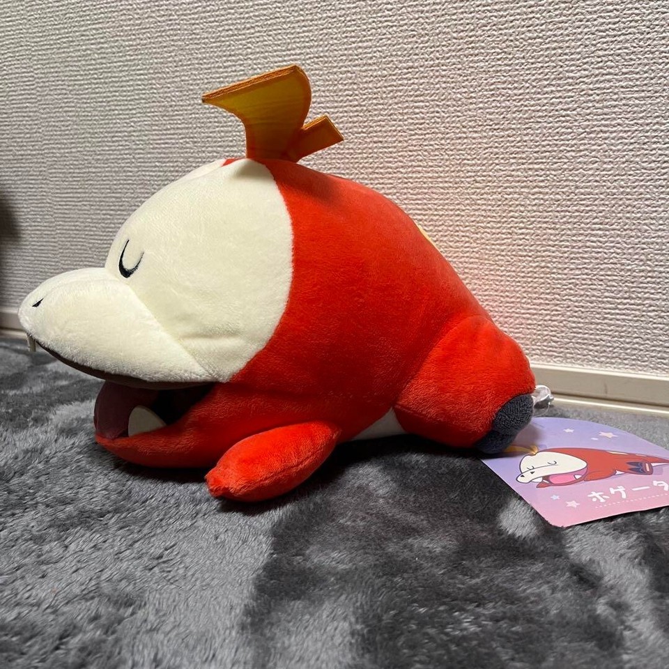 Pokemon Center Limited Fuecoco Dream Sleeping Plush Doll Toy 11.8in ...