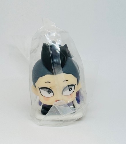 Demon Slayer Genya Shinazugawa Futon Small Mini Figure Anime Onemutan ...