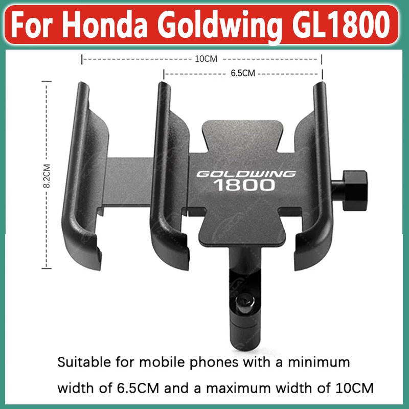 Motorcycle CNC Mobile Phone Holder GPS Stand Bracket For Honda Goldwing ...
