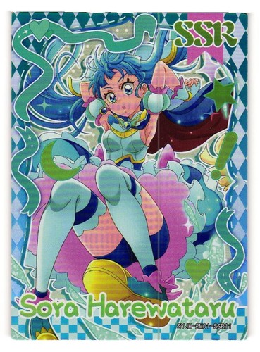 SORA HAREWATARU SSR SYJH-2M01-SSR11 Shengka Goddess Story Collectible ...