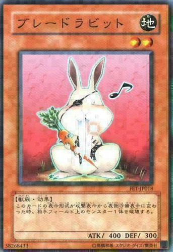 FET-JP018(*) - Yugioh - Japanese - Blade Rabbit - Common | eBay
