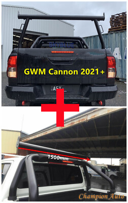 Black Alloy Ladder Rack with extension bar for GWM Cannon 2021+ Tub | eBay