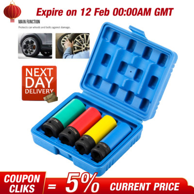 Alloy Wheel Nut Socket Thin Wall Deep Impact Socket Set 1/2" drive 17 ...