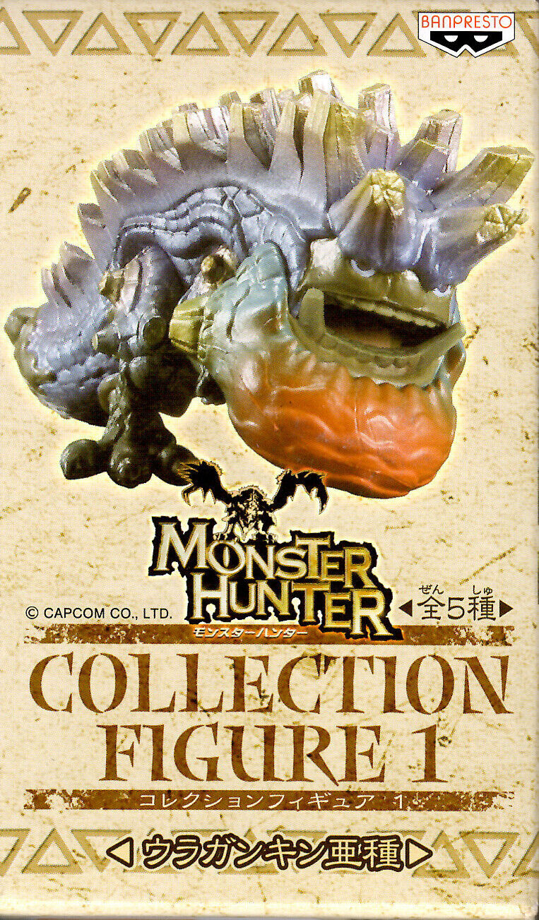 #F81-811 Banpresto Monster Hunter 3G Collection figure Steel Uragaan | eBay