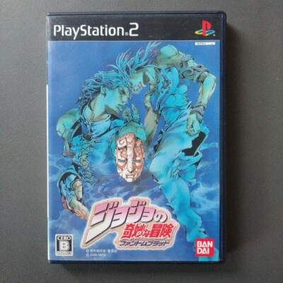 Used JoJo's Bizarre Adventure 2 Phantom Blood PS2 Japanese ver S/F from ...