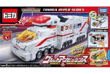 Toys With First-Time Bonus Hyper Rescue Great Ambulance Tomica Series ...
