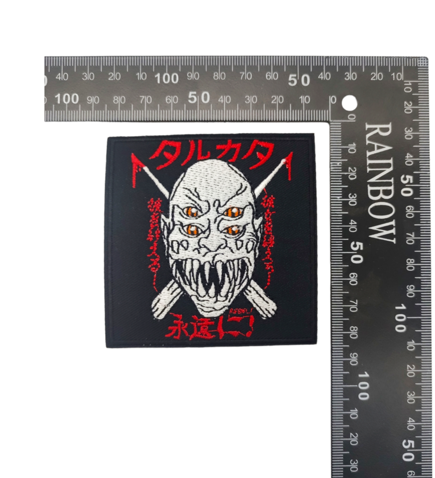 Japanese God Demon Patch Iron-on Iron-On Clothing Yokai Monster Patch ...