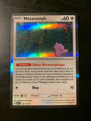 Carte Pokémon HOLO Métamorph 132/165 MEW Ecarlate & Violet Pokémon 151 ...