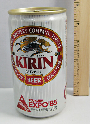 KIRIN DRAFT BEER 350ML CAN - OTARU EXPO'85 (BOTTOM OPEN) | eBay