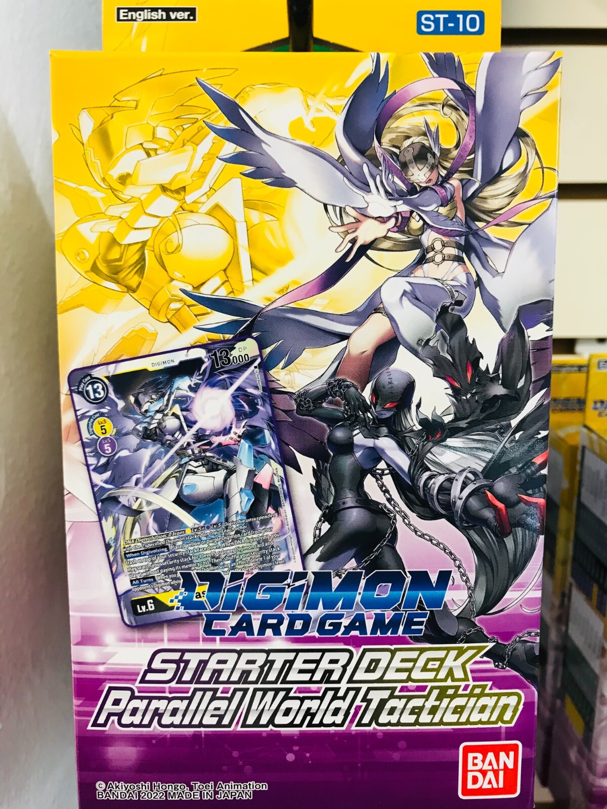 DIGIMON CARD GAME: PARALLEL WORLD TACTICIAN STARTER DECK ST-10 | eBay