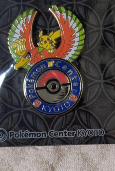 Pokémon Center Kyoto Exclusive Logo Pins Pikachu Japan limited Set of 2 ...
