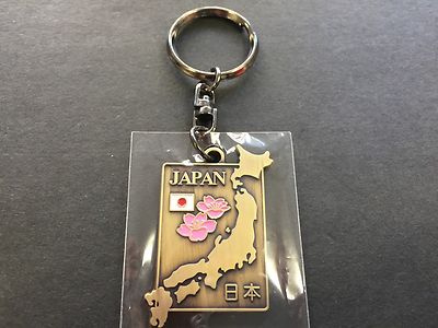 Japanese Key Ring Map Japan Antique Gold Chain Holder Sakura Cherry ...