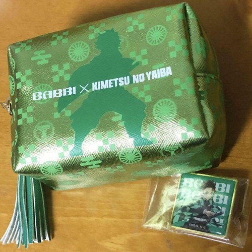 Demon Slayer Tanjiro Babbi Valentine Pouch New Collectible Accessory | eBay