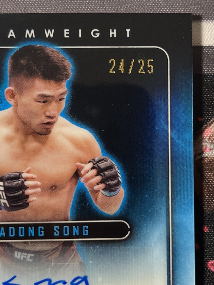 2024 Topps Midnight UFC Yadong Song Stroke of Midnight Auto /25 | eBay