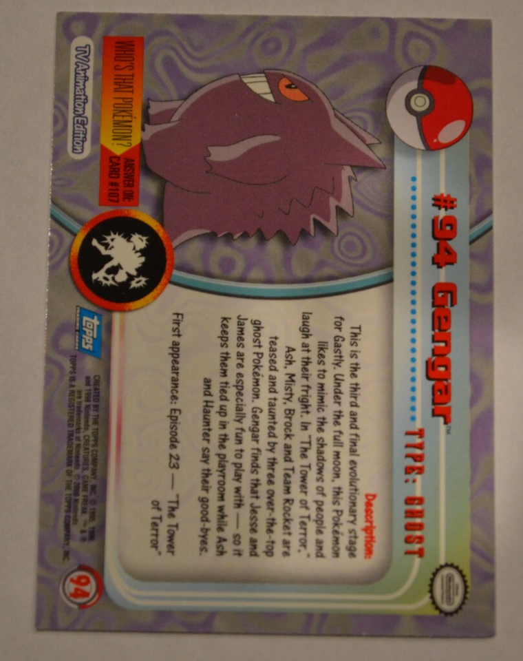 2000 Topps Pokemon TV Animation Edition Series 2 Gengar #94 Regular ...