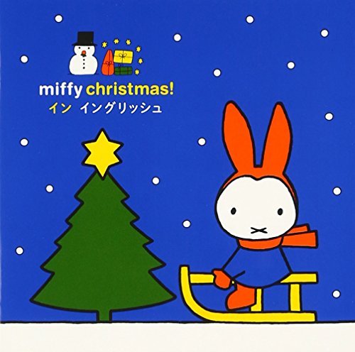 CD Miffy Christmas in English From Japan for sale online | eBay